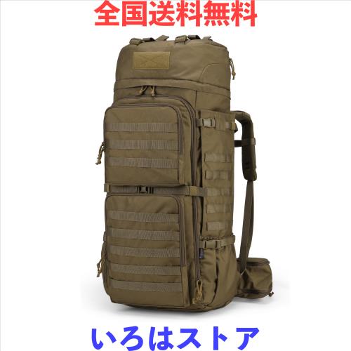 [Mardingtop] 75L ミリタリー バックパック 大容量 登山 リュック タクティカル バッグ MOLLE 軍用 リュックサック キャンプ トレッキン