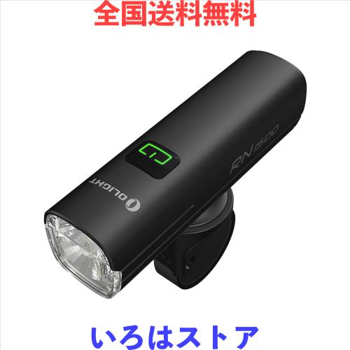 OLIGHT(オーライト) RN1500 自転車 ライト USB充電式 自転車ヘッドライト 高輝度 長時間持つ LEDフロントライト 1500ルーメン アンチグレ