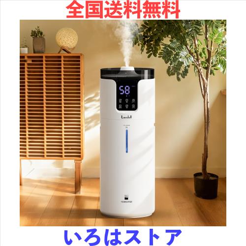 Lacidoll 加湿器 大容量 業務用 家庭用 16Lタワー式 超音波加湿器 噴霧器 部屋 保湿 上から給水 お手入れ簡単 静音 水漏れしない 知能恒