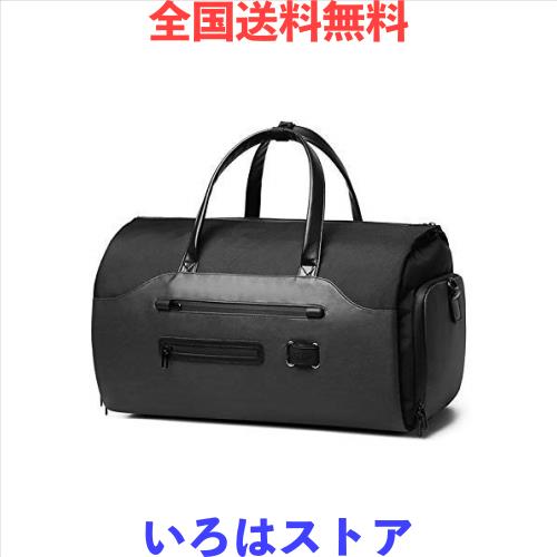 3WAYガーメントバッグ 50L大容量 IDEASHOW スーツ収納/靴収納ダッフルスーツカバー 型くずれ防止ボストンバッグ 出張用ビジネスバッグ リ