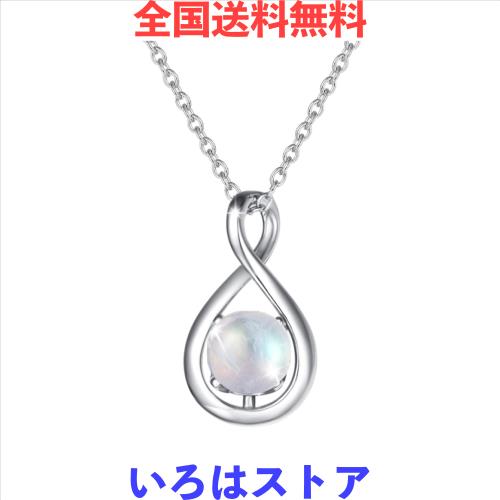 Agvana ネックレス レディース 天然石 ムーンストーン 6月 誕生石 しずくモチーフ シルバー925 クリスマス ホワイトデー お返し 誕生日