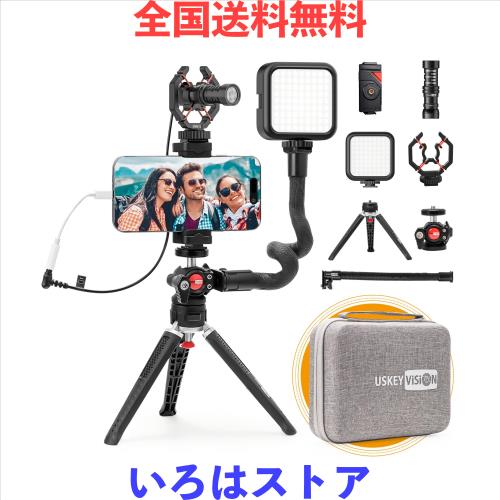 USKEYVISION V-Masterスマホ撮影用マイクLEDライトYouTubeビデオセット金属製三脚 風防 iPhoneマイク3.5mmオーディオジャックに対応VLOG