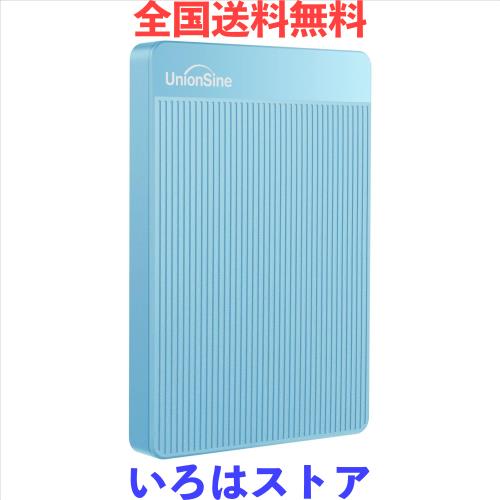 UnionSine 超薄型外付けHDD ポータブルハードディスク 500GB 2.5インチ USB3.0に対応 PC/Mac/PS4/XBox ...