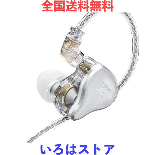 ゲーミングイヤホン マイク付き イヤホン 有線 メタルヘッドセット7BAs + 1DDsハイブリッド16ドライバーHiFiベースイヤフォン（イヤーモ