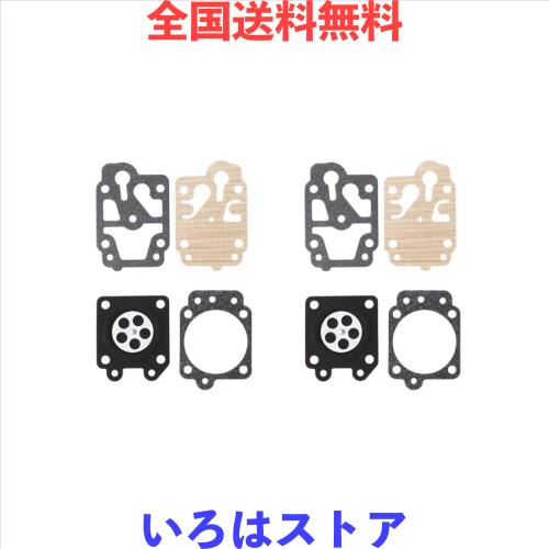 YFFSFDC ワルボロWYJ・WYL 8個2セット入り キャブレター修理用 ダイヤフラムセット 刈払機 草刈機用 互換品の通販はau PAY マーケット - いろはストア | au PAY ...