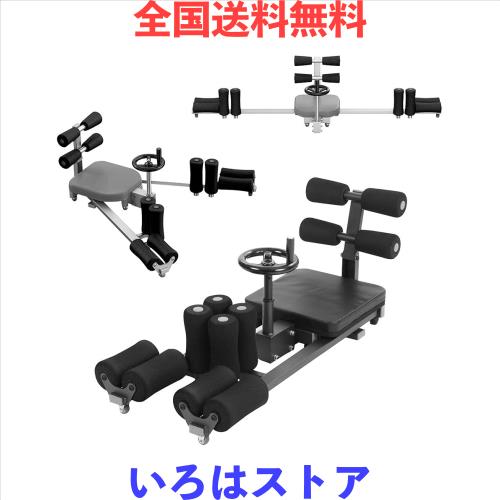 開脚マシーン レッグストレッチャー 股関節 0-180度 ストレッチ 一人で開脚できる レッグスライダー 器具 折りたたみ式 股割り機 足痩せ