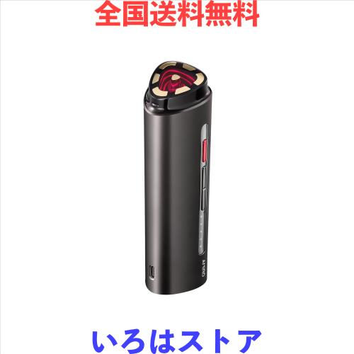 AMIRO 美顔器 EMS 1台10役 ラジオ波 RF美容器 肌引き締め 表情筋ケア リフトケア 冷却機能 赤色LED 赤外線LED 自宅エステ コードレス ブ