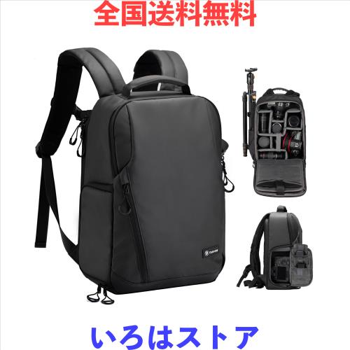 TARION カメラバッグ カメラバックパック カメラリュック 大容量 11.5L サイドアクセス 三脚収納 軽量 防水 一眼レフカメラバッグ DSLR