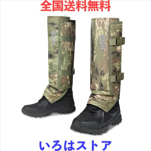 QOGIR 狩猟用スネークゲートル：耐久性のあるスネークガード、男性と女性用のスネークゲートルレギンス、下肢のヘビの咬みつき防止、サイ