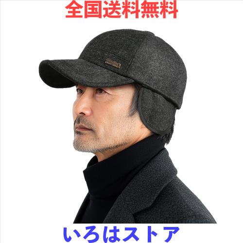 [Croogo] 耳あて付き帽子 メンズ 帽子 野球帽 暖かい 防寒 防風 サイズ調整式 かっこいい カジュアル ぼうし ワークキャンプ 登山 ...