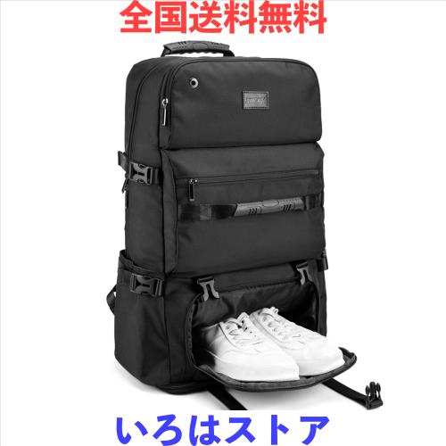 [shrradoo] 登山リュック 75L 大容量 リュックサック バックパック 軽量 防水 ハイキング キャンプ アウトドアバッグ 防災 旅行 (ナイロ