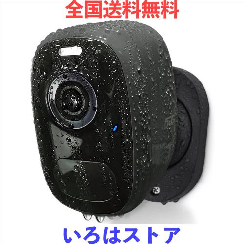 【400万画素 ・夜間カラー撮影】防犯カメラワイヤレス屋外強力磁石ブラケット　動体感知アラーム AI分析技術　警報通知 発光威嚇　双方向