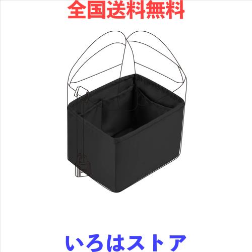 DGAZ バッグインナーバッグ インナーバッグ 高級シルク サテン トートバッグ用 picotin18/22Bags（ブラック、PC18）