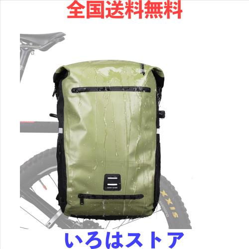 Rhinowalk自転車パニアバッグ リアバッグ サイドバッグ 大容量 軽い 収納力 22L 防水 モーターパニアバックパック ショルダーバッグ ラッ