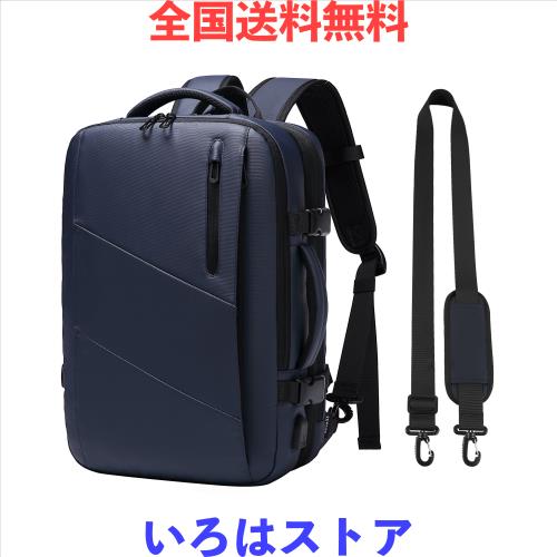 [SUNOGE] ビジネスリュック メンズ リュック リュックサック バックパック 大容量 3WAY ショルダー マチ拡張 PCラップトップバックパック