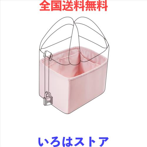 DGAZ バッグインナーバッグ インナーバッグ 高級シルク サテン トートバッグ用 ヒ？コタンpicotin18/22Bags（ピンク、PC22）