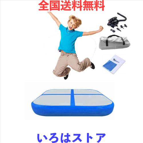 トランポリン クッション 子供 大人用 インフレータブル マット 1m長さ 1ｍ幅 20cm厚 室内 屋外用 静音 防水 運動不足解消 家庭用/トレー