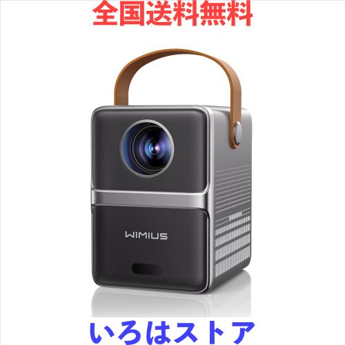 WiMiUS プロジェクター小型 モバイルプロジェクター 20000LM - 【自動台形補正＆電動フォーカス＆ズーム】短焦点投影 5GWIFI Bluetooth5.