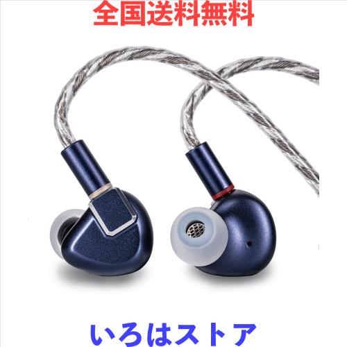 LETSHUOER S12 Pro イヤホン 14.8mm平面磁気駆動ドライバー 有線イヤモニ カナル型 モニターイヤホン 2pin 0.78mm 単結晶銅銀メッキケー