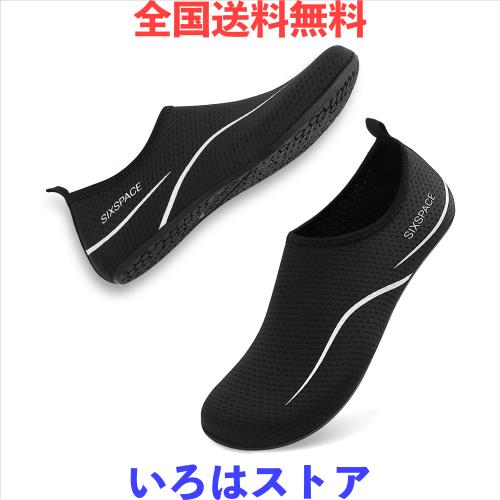 [SIXSPACE] マリンシューズ メンズ ウォーターシューズ レディース アクアシューズ フィットネスシューズ アウトドアシューズ 22.5 cm 柔の通販はau PAY マーケット ...