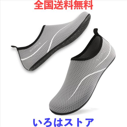 [SIXSPACE] マリンシューズ メンズ ウォーターシューズ レディース アクアシューズ フィットネスシューズ アウトドアシューズ 25.0 cm 柔の通販はau PAY マーケット ...