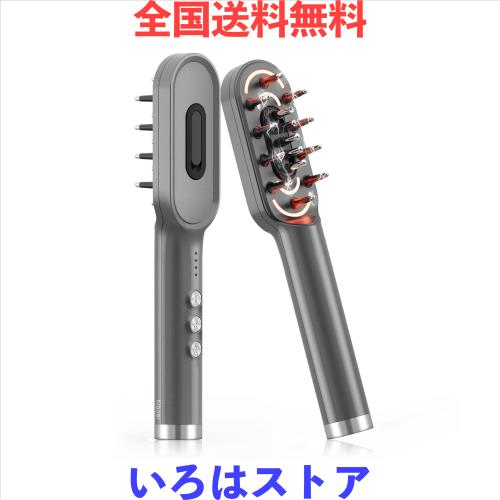 Kiboer 電気ブラシ 美顔器 電動 頭皮ブラシ リフトケア ems RF EP 微電流 光美容 ローションボックス付き 男女兼用 乾湿両用 コードレス