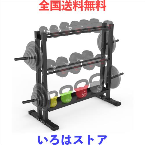 PROIRON ケトルベルダンベルラック