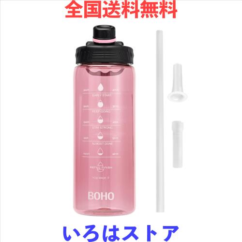 FJbottle 水筒 2リットル ウォーターボトル 2000ml 大容量 タイムマーカー ストロー付き 目盛り 軽量 直飲み スポーツ飲料対応 女の子 男の通販はau PAY マーケット ...