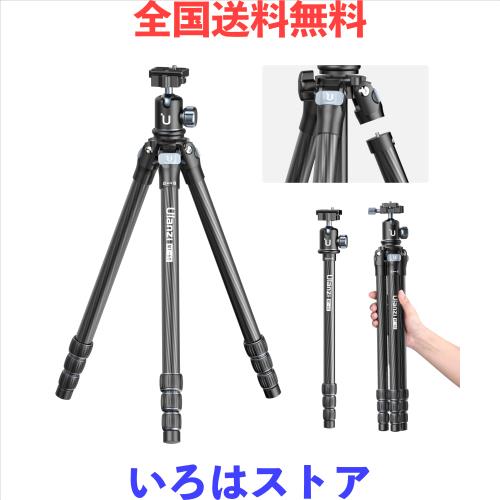 Ulanzi MT-60 三脚 カーボン三脚 カメラ三脚 一脚伸縮可変式 3Way雲台 4段階伸縮 トラベル三脚 中心軸付き ローアングル撮影 スマホ三脚