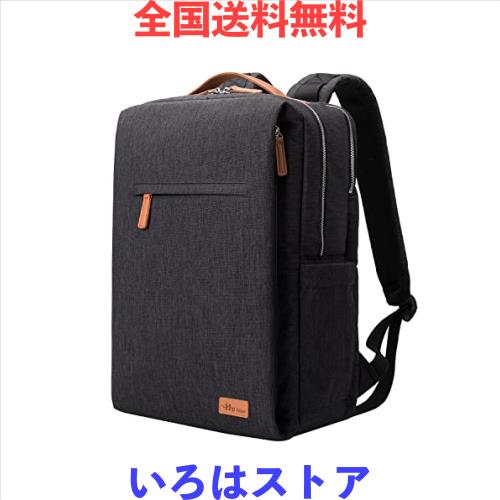 [Hp hope] リュック ビジネスリュック ビジネスバッグ リュックサック防水 大容量 軽量 男女兼用 バッグ pc リュック USB充電ポート ファ