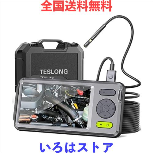 Teslong 工業用内視鏡カメラ 極細い5.0mm デュアルファイバースコープ 超細レンズ内視鏡 5” IPS スクリーンが付いている 点検用カメラ 検