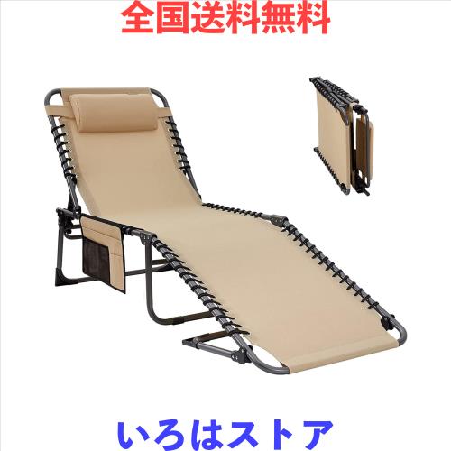 KingCamp サマーベッド 折りたたみベッド コット キャンプ 3way 5段階調節 耐荷重120kg 頑丈 小物収納 簡単組立 寝心地良い 簡易ベッド