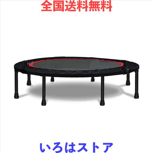 トランポリン フィットネス 折りたたみ式で 大型 8本脚 122cm 耐荷重200kg 折りたたみ 収納便利 静音設計 ジム 家庭用 子供用 大人用 室