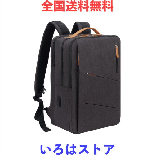 [Hp hope] リュック ビジネスリュック ビジネスバッグ リュックサック防水 大容量 軽量 男女兼用 バッグ pc リュック USB充電ポート ファ
