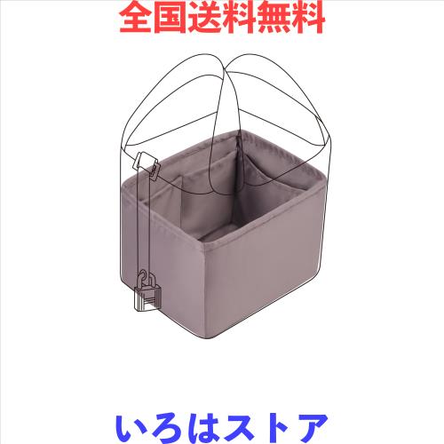 DGAZ バッグインナーバッグ インナーバッグ 高級シルク サテン トートバッグ用ヒ？コタンpicotin18/22Bags（Konjac パープル、PC22）