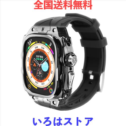 高級軽量透明ケース?用Apple Watch Ultra 1/2 49mmバンド カバー付き 高耐久 頑丈なケース シリコンストラップ 男性/女性用フル保護カバ