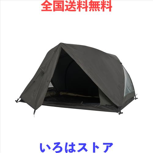DRASOUL カンガルーテント ソロ キャンプ ツーリング ソロ テント アシメテント 軽量1ルーム キャンプ テント