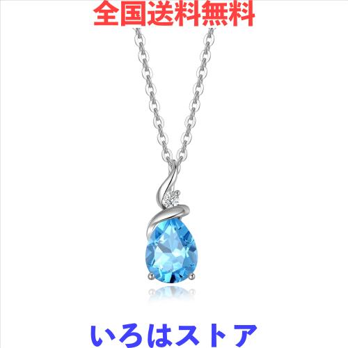 [FANCIME] 天然 ダイヤモンド ネックレス レディース K14 ホワイトゴールド 天然 トパーズ 11月 誕生石 しずく ペンダント クリスマス 誕