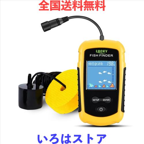 LUCKYLAKER カヤック 魚群探知機 ポータブル 魚探 バス釣り 魚探知機 小型 魚群 探知 機 ぎょたん探知機 ポータブル 魚探 ワカサギ釣り