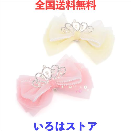 BIANHUAN ヘアピン 子供 ヘアクリップ ベビー キッズ 赤ちゃん リボン おしゃれ 大きめ 髪留め ヘアアクセサリー キッズ 女の子 2点セッの通販はau PAY マーケット ...