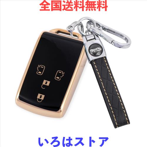 [YANMW] タントキーケースキーホルダー適合ダイハツタントカスタム キーカバー ウェイクスマートキーケース(ゴールデンブラック)の通販はau PAY マーケット - いろはストア | au ...