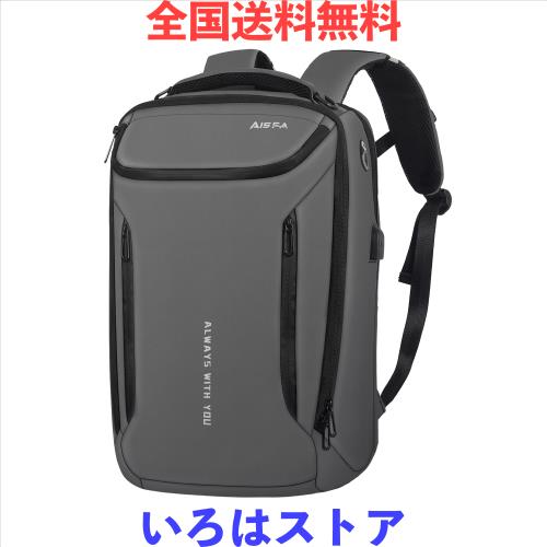[AISFA] リュック メンズ リュックサック バックパック 17インチ PCビジネスリュック 大容量 防災 bag USB充電機能付き 30L 旅行 学生 バ