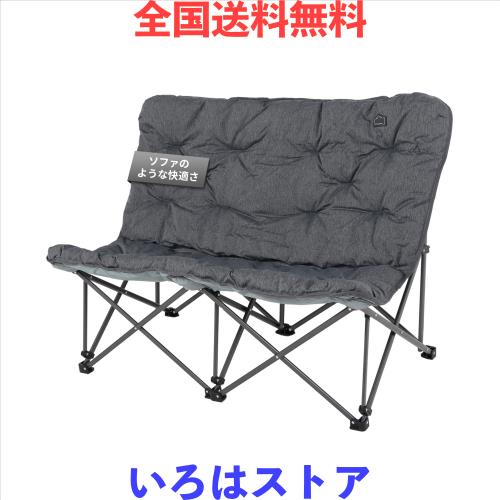 KingCamp アウトドアチェア 二人掛け バタフライチェア 折りたたみ椅子 ハイバック 柔らかいクッション 耐荷重272kg 収納バッグ付き キャ