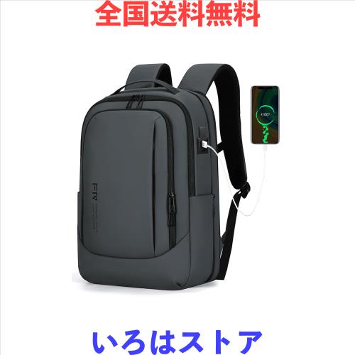 [FENRUIEN] ビジネスリュック リュック メンズ 多機能 マチ拡張 防水 盗難防止 バックパック 大容量 15.6インチ PC リュックサック USB充
