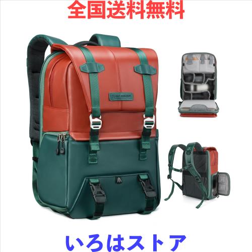 K＆F Concept カメラバッグ おしゃれ カメラリュック カメラバックパック 2気室 20L 大容量 レインカバー付き 撮影バッグ 防水 一眼レフ/