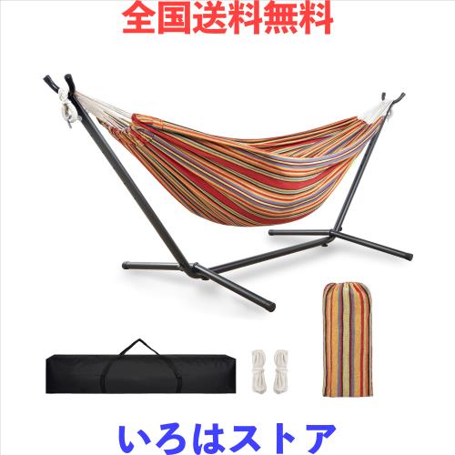 TORIBIO ハンモック 自立 ダブル 超広い 耐重荷250KG 収納バッグ付き ハンモック 室内 屋外 高さ調節 調整可能なロープあり hammock アウ