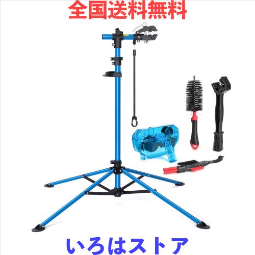 CXWXC 自転車 メンテナンススタンド ロードバイク ワークスタンド 高さ・角度無段階調節可 耐荷重30KG ハンドル支えバー/工具トレー付き