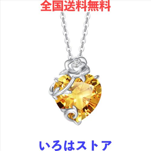 [AGVANA] ネックレス レディース 合成 シトリン 11月 誕生石 「花盛りの爛漫」モチーフ プラチナメッキ シルバー925 クリスマス ホワイト