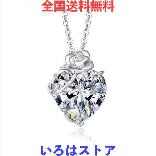 [AGVANA] ネックレス レディース 合成 ジルコニア 4月 誕生石 「花盛りの爛漫」モチーフ プラチナメッキ シルバー925 クリスマス ホワイ