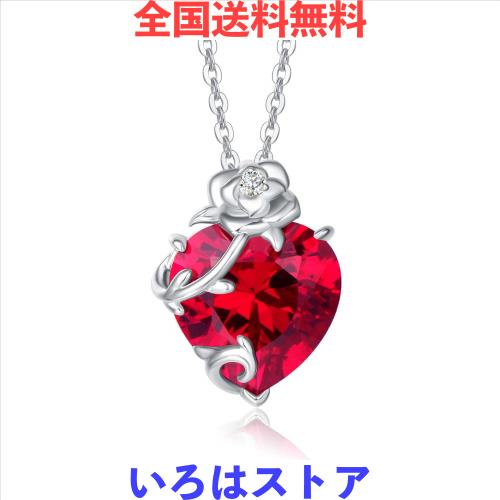 [AGVANA] ネックレス レディース 合成 ルビー 7月 誕生石 「花盛りの爛漫」モチーフ プラチナメッキ シルバー925 クリスマス ホワイトデ